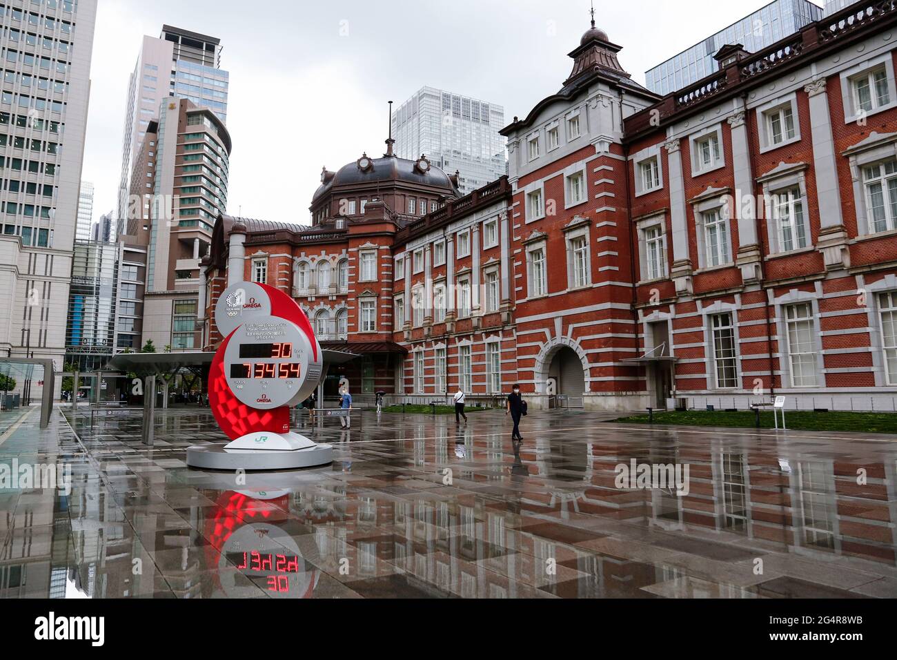 Tokyo, Japan. 23rd June, 2021. A huge OMEGA countdown clock for Tokyo ...