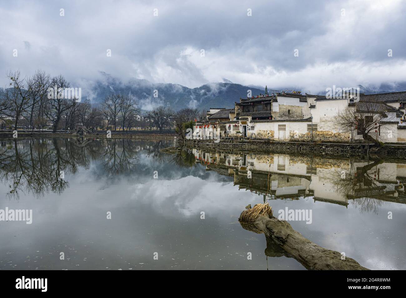Anhui hong cun Stock Photo - Alamy