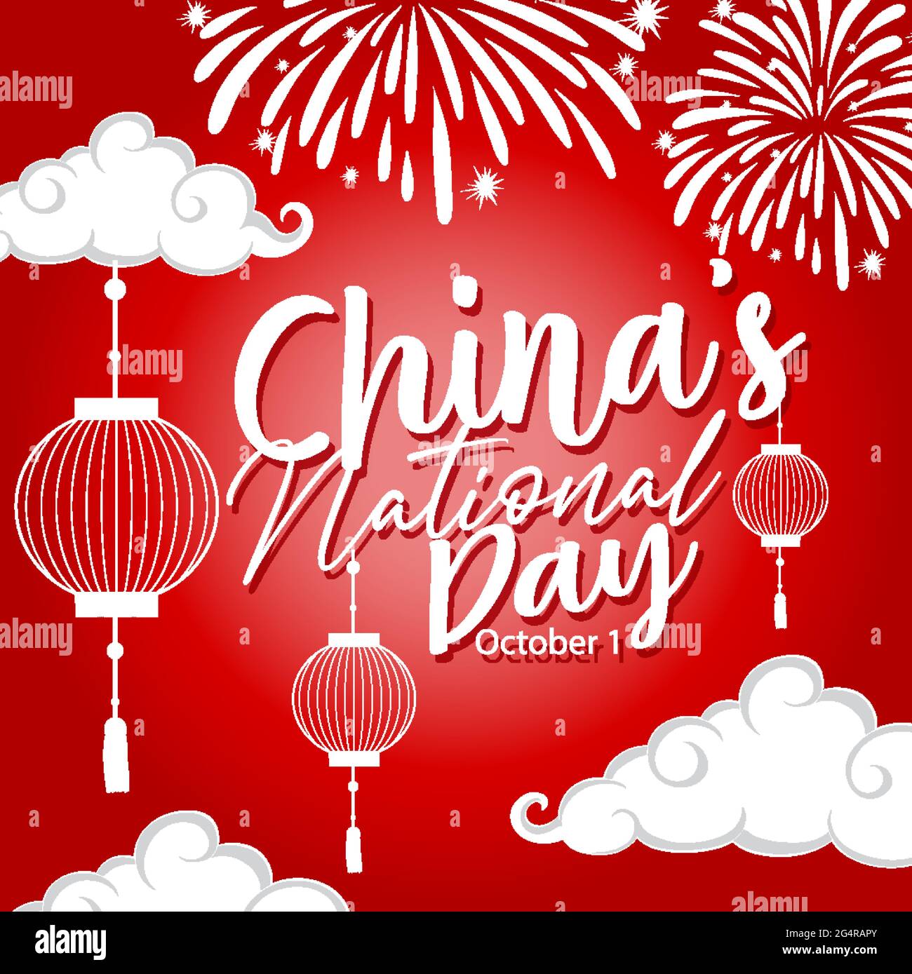 China's National Day banner with China lantern and firework ...