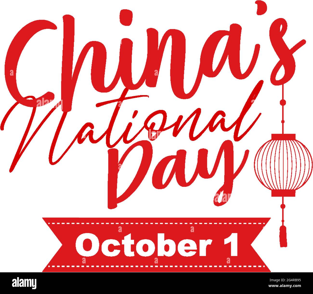 China National Day on October 1st font banner illustration Stock Vector ...