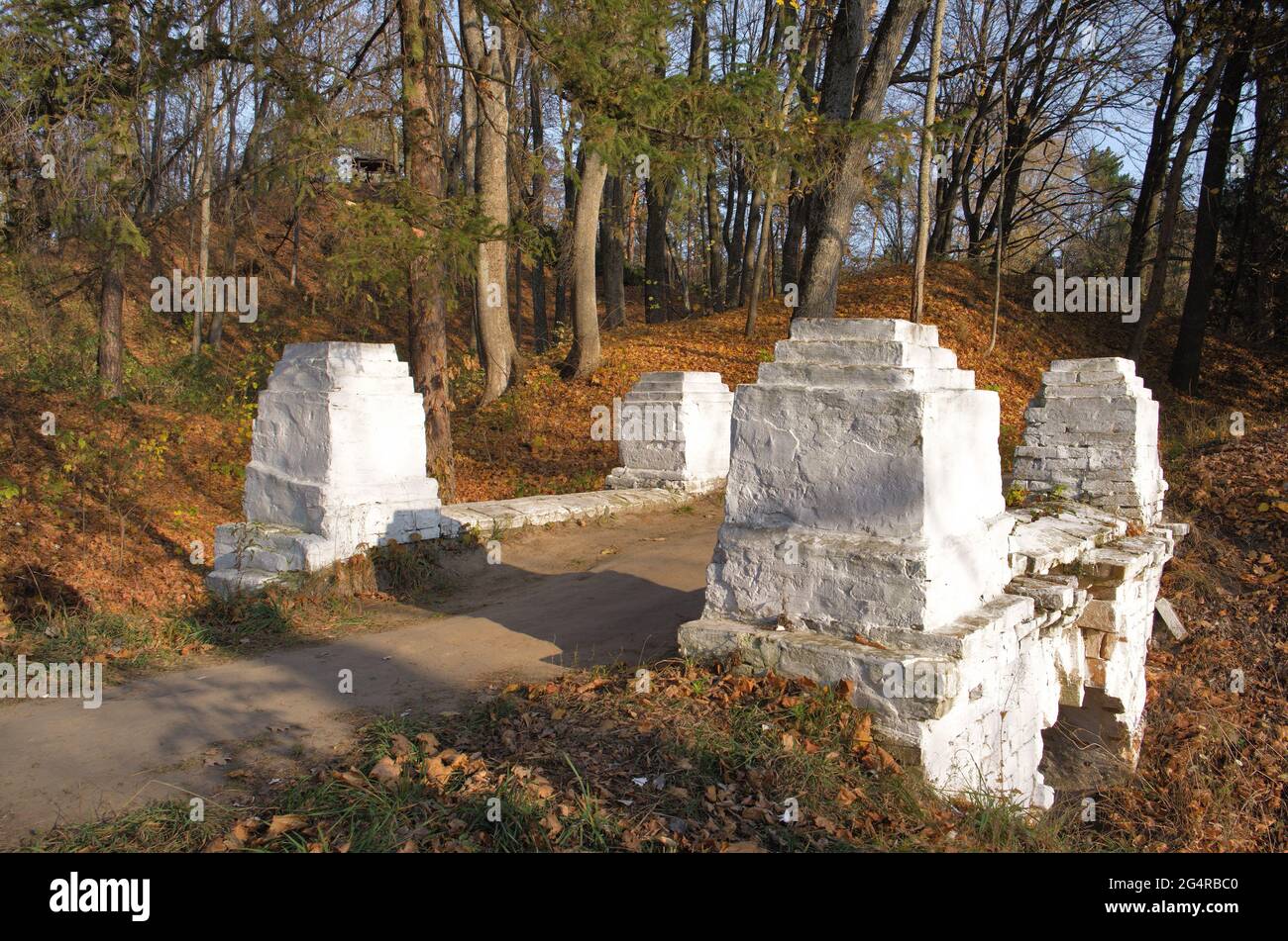 Old footbridge hi-res stock photography and images - Alamy
