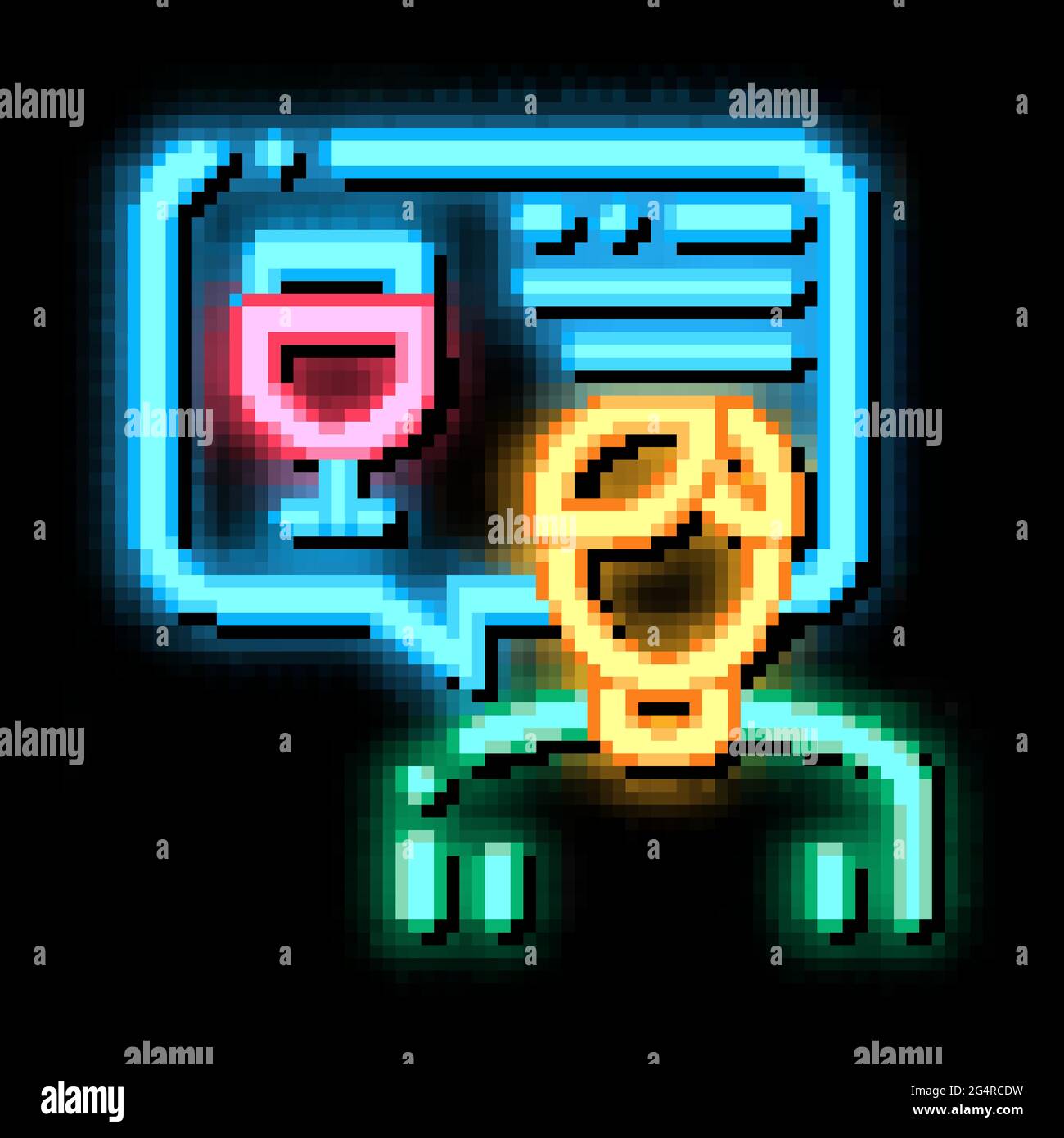 Light glow cellar Stock Vector Images - Alamy