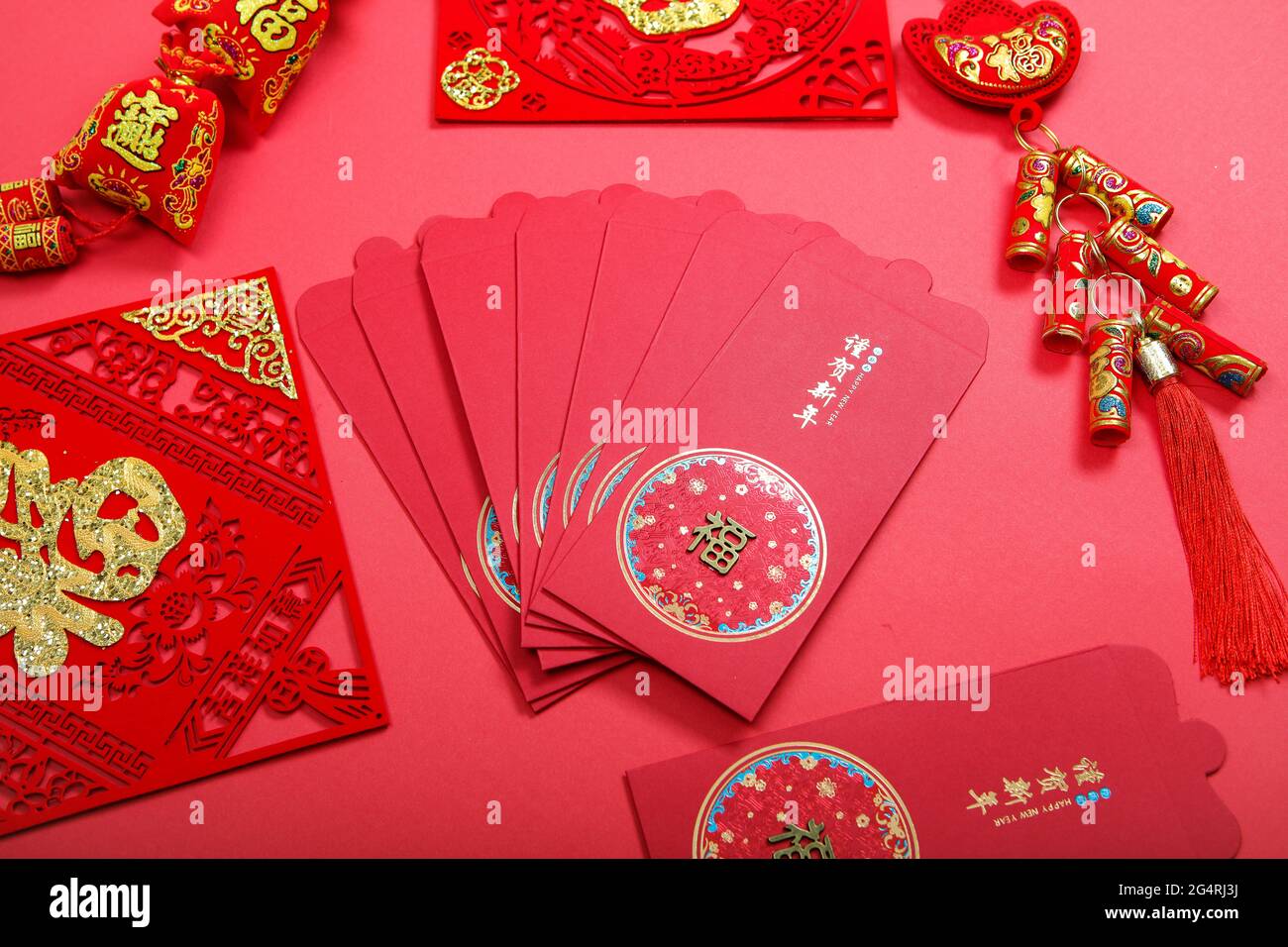 Still a red envelope Stock Photo - Alamy