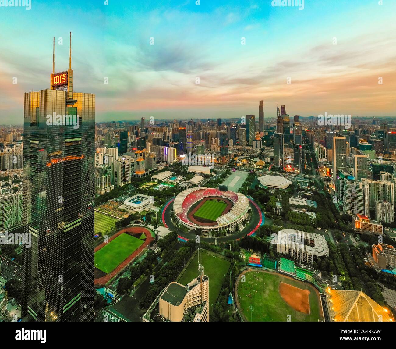 Guangdong guangzhou tianhe stadium and architecture Stock Photo - Alamy