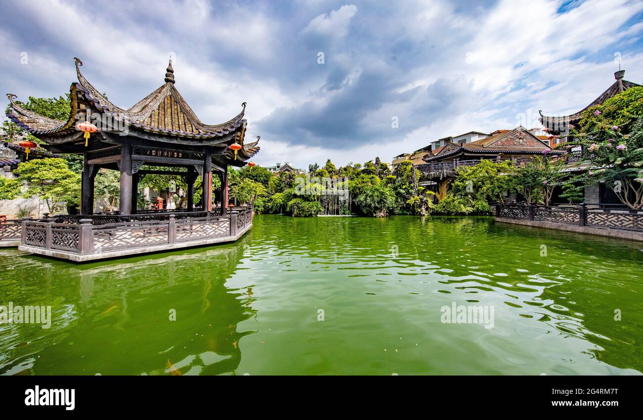 Yuyin shanfang hi-res stock photography and images - Alamy