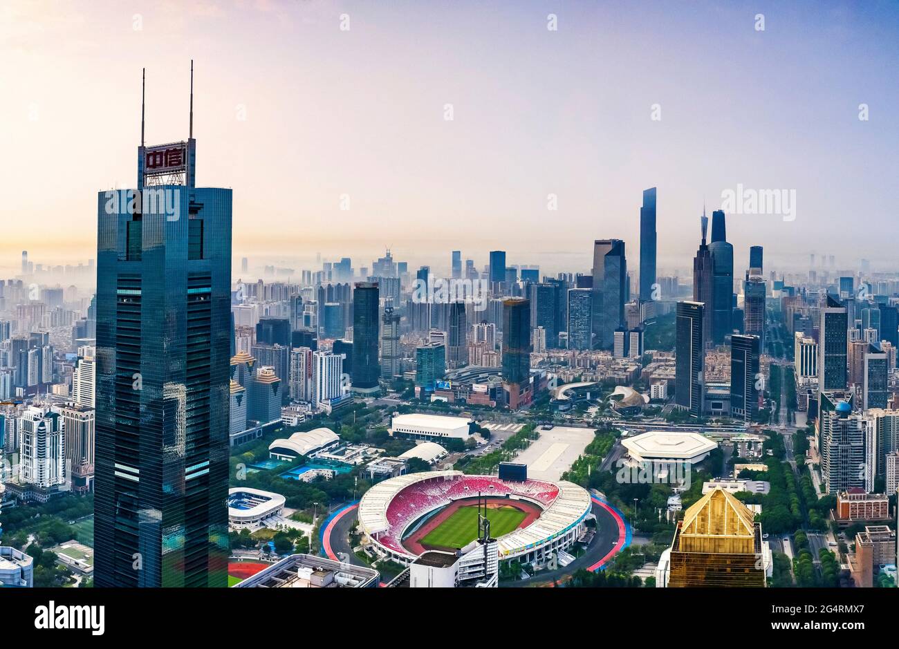 Tianhe stadium hi-res stock photography and images - Alamy