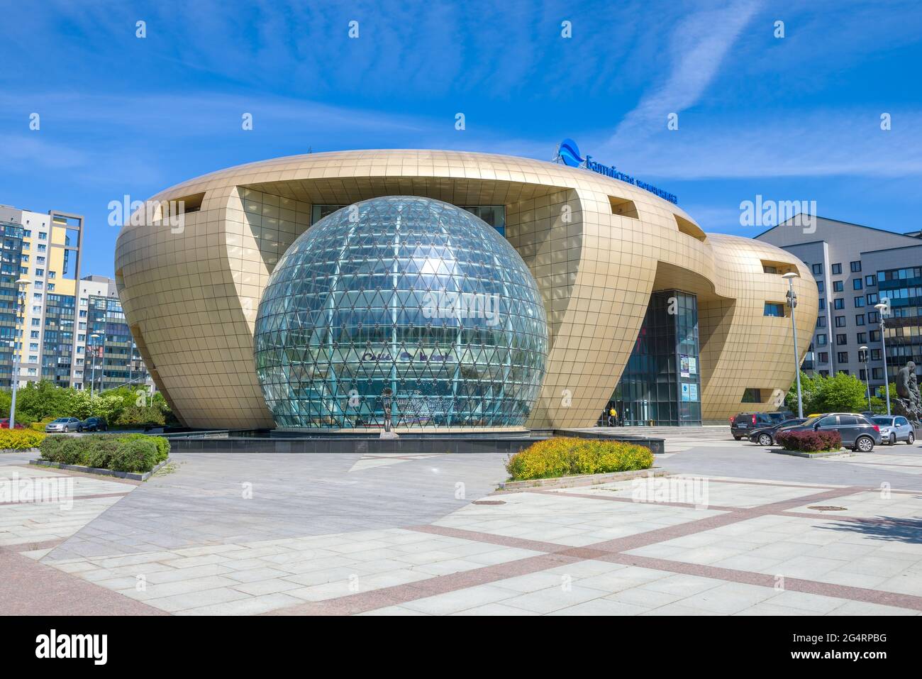 Multifunctional center hi-res stock photography and images - Alamy