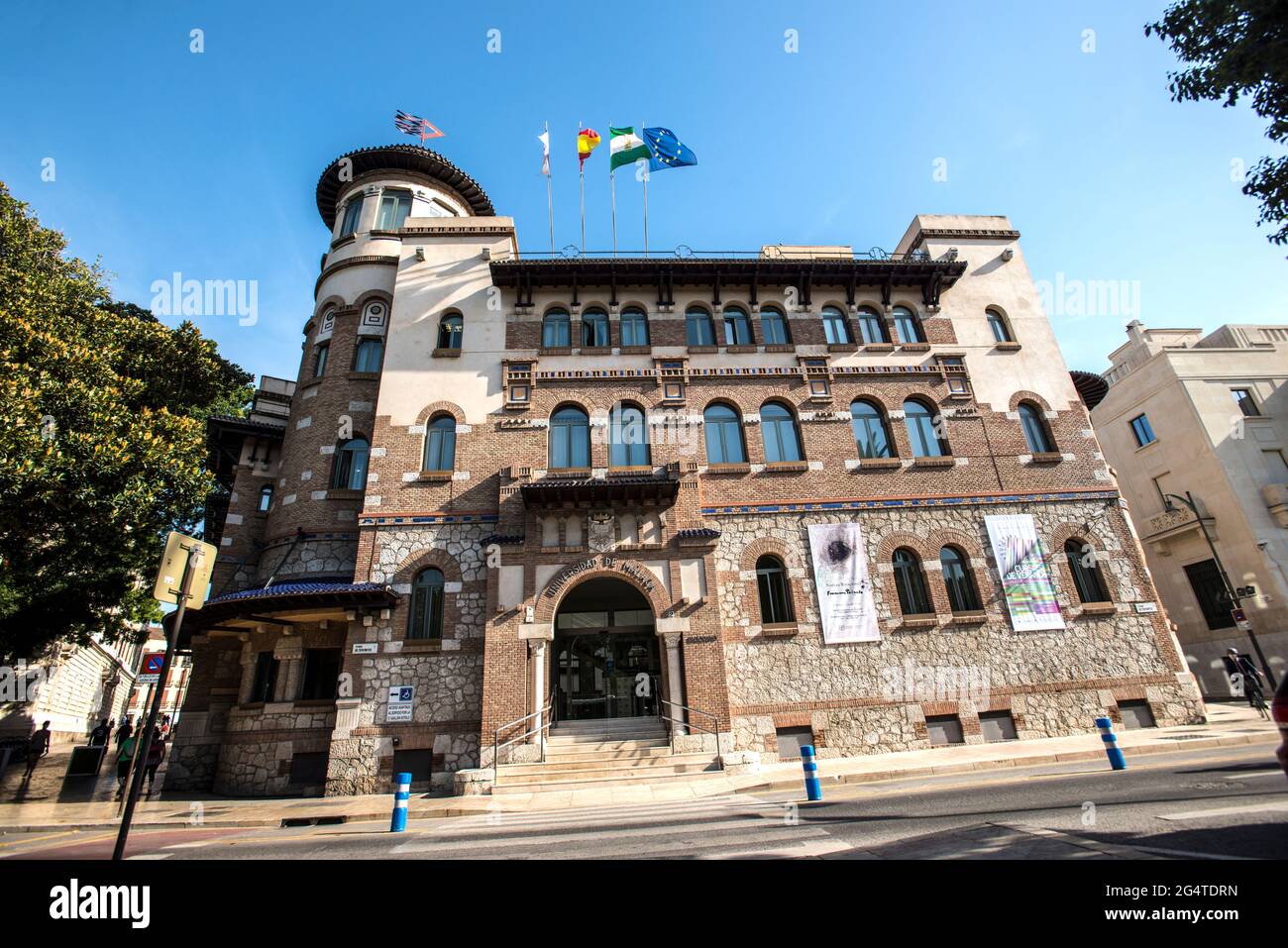 University of Málaga Stock Photo - Alamy