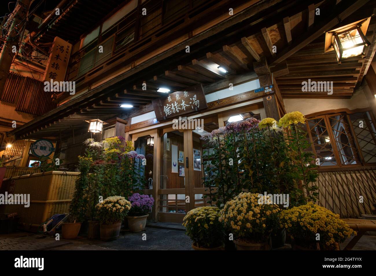 A traditional ryokan in Yamanouchi, Nagano, Japan Stock Photo - Alamy