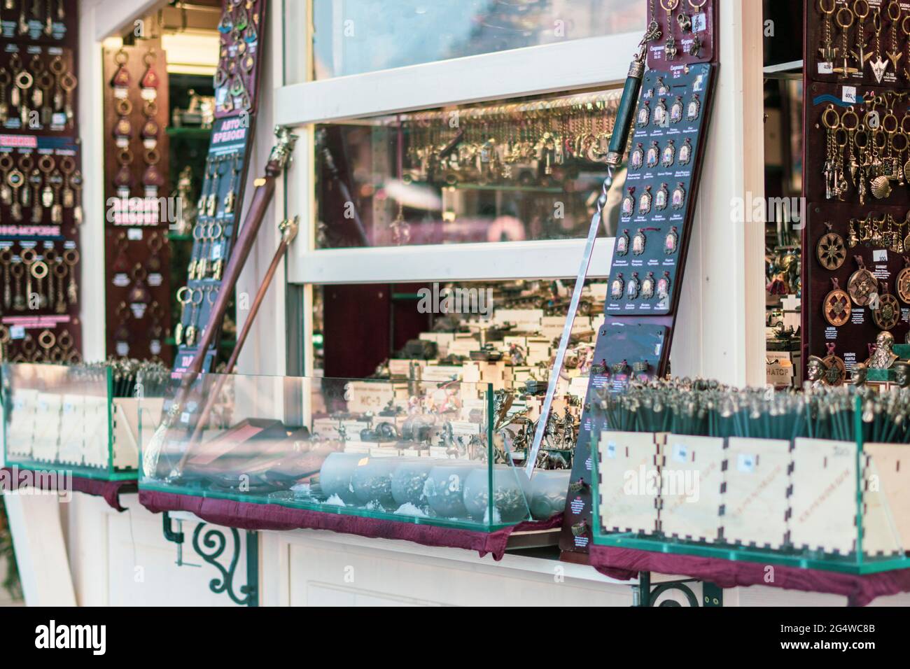 traditional souvenir shop with wool and colorful threads Stock Photo ...