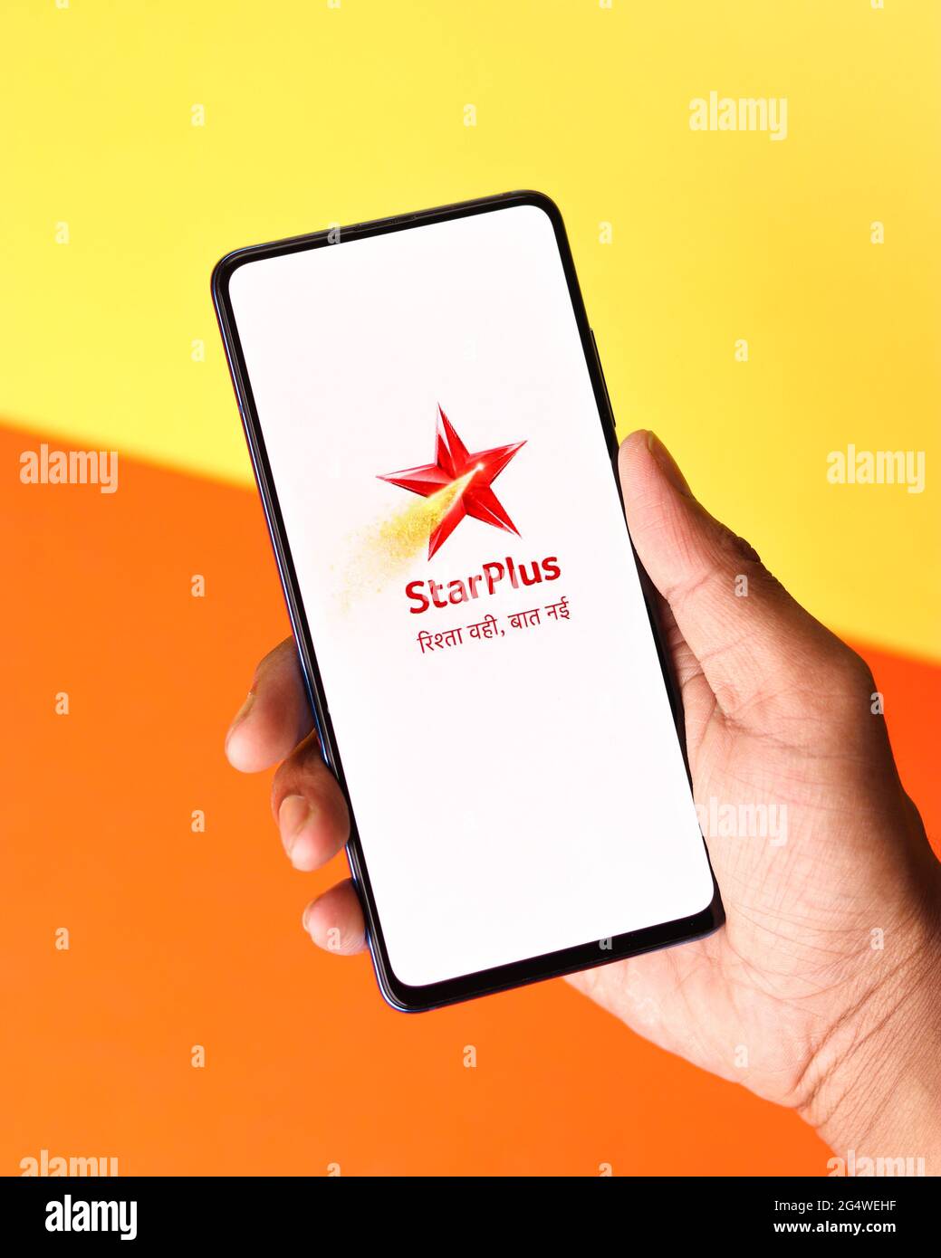 Starplus logo hi-res stock photography and images - Alamy