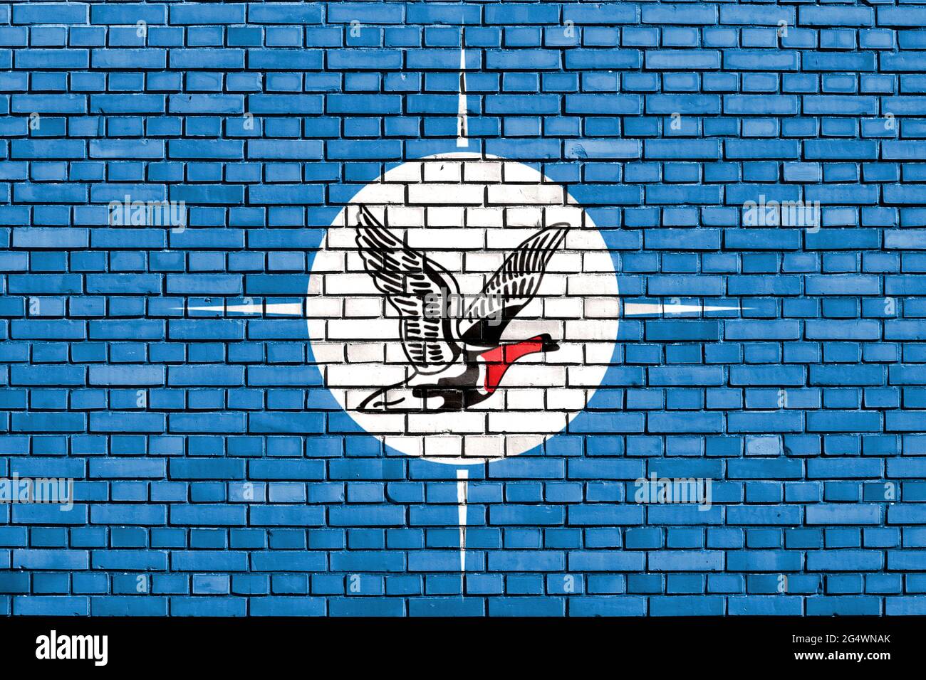 Taymyrsky hi-res stock photography and images - Alamy