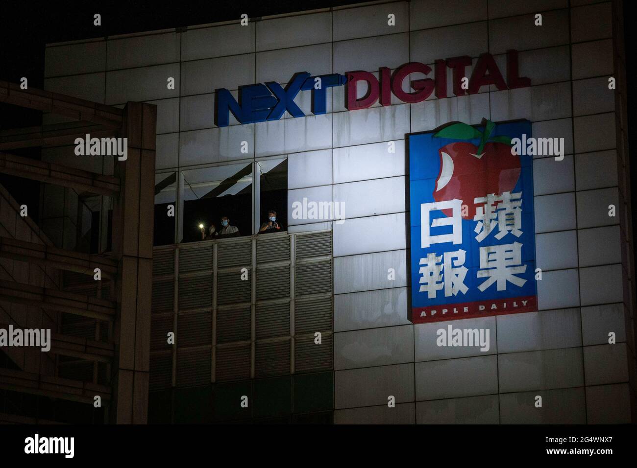 Hong Kong, China. 23rd June, 2021. Employees seen inside the Apple ...