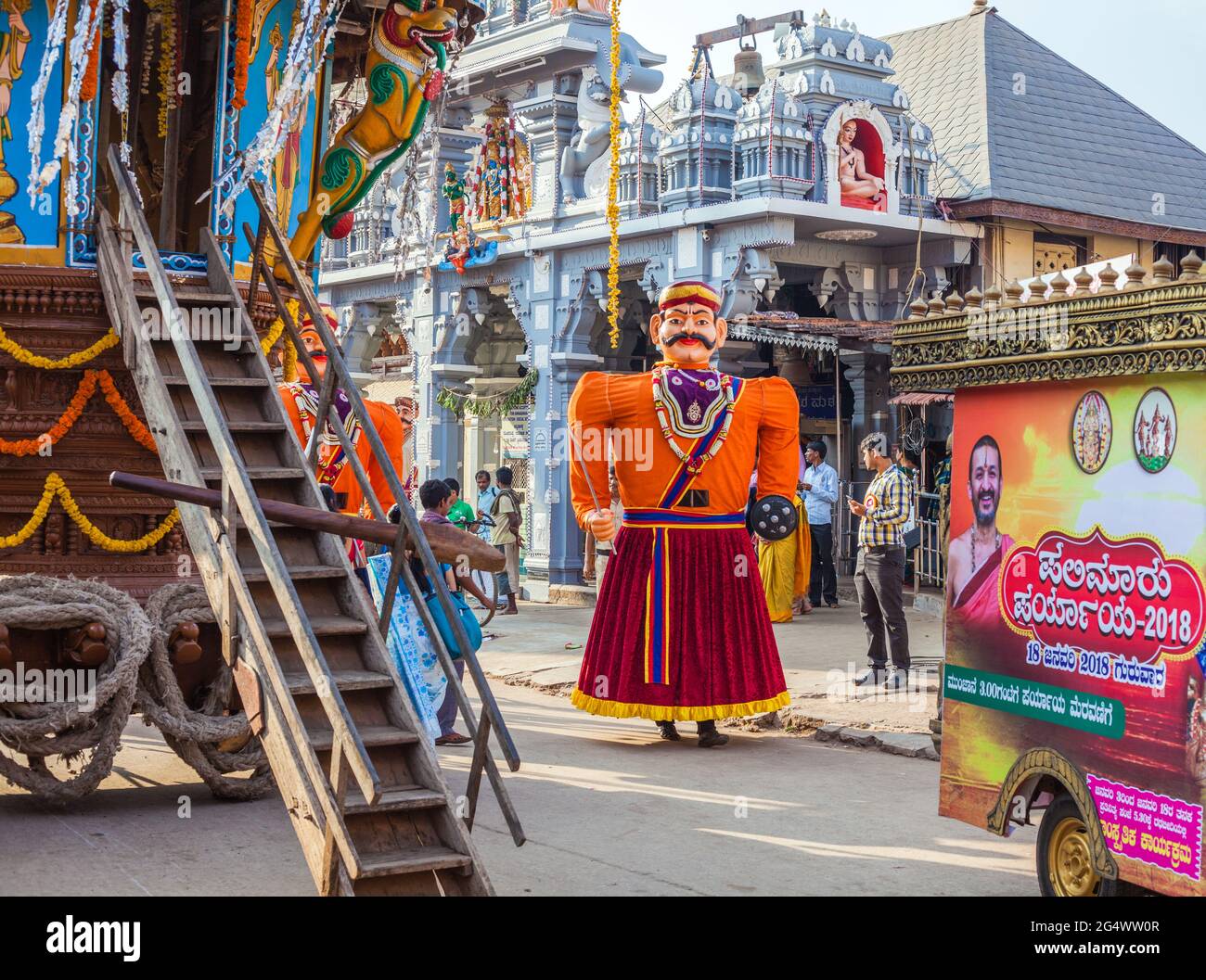 Large mechanical ancient religious figures moving outside Sri Krishna ...