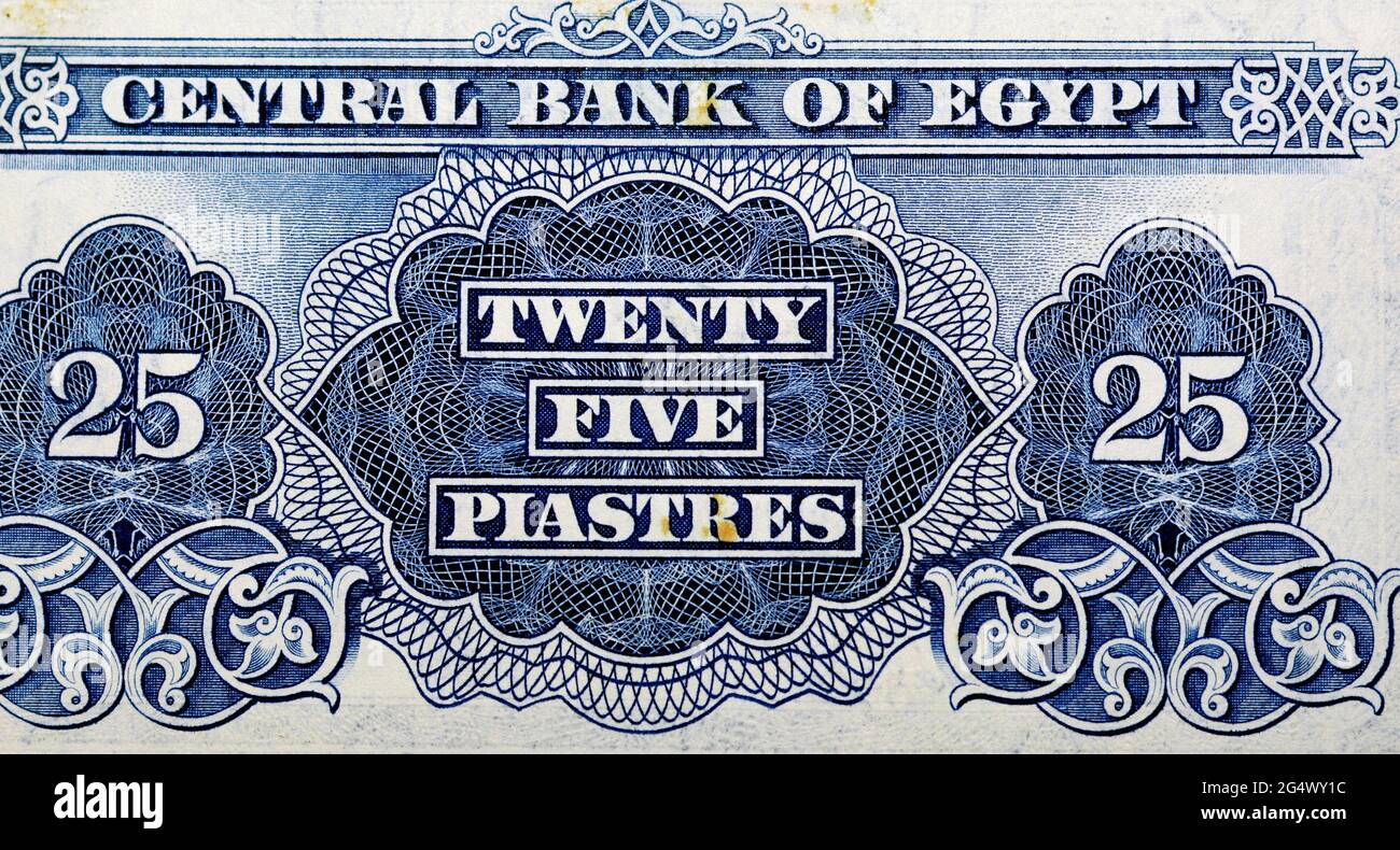 an old 25 twenty five Egyptian piasters banknote Issue 1965, signed ...