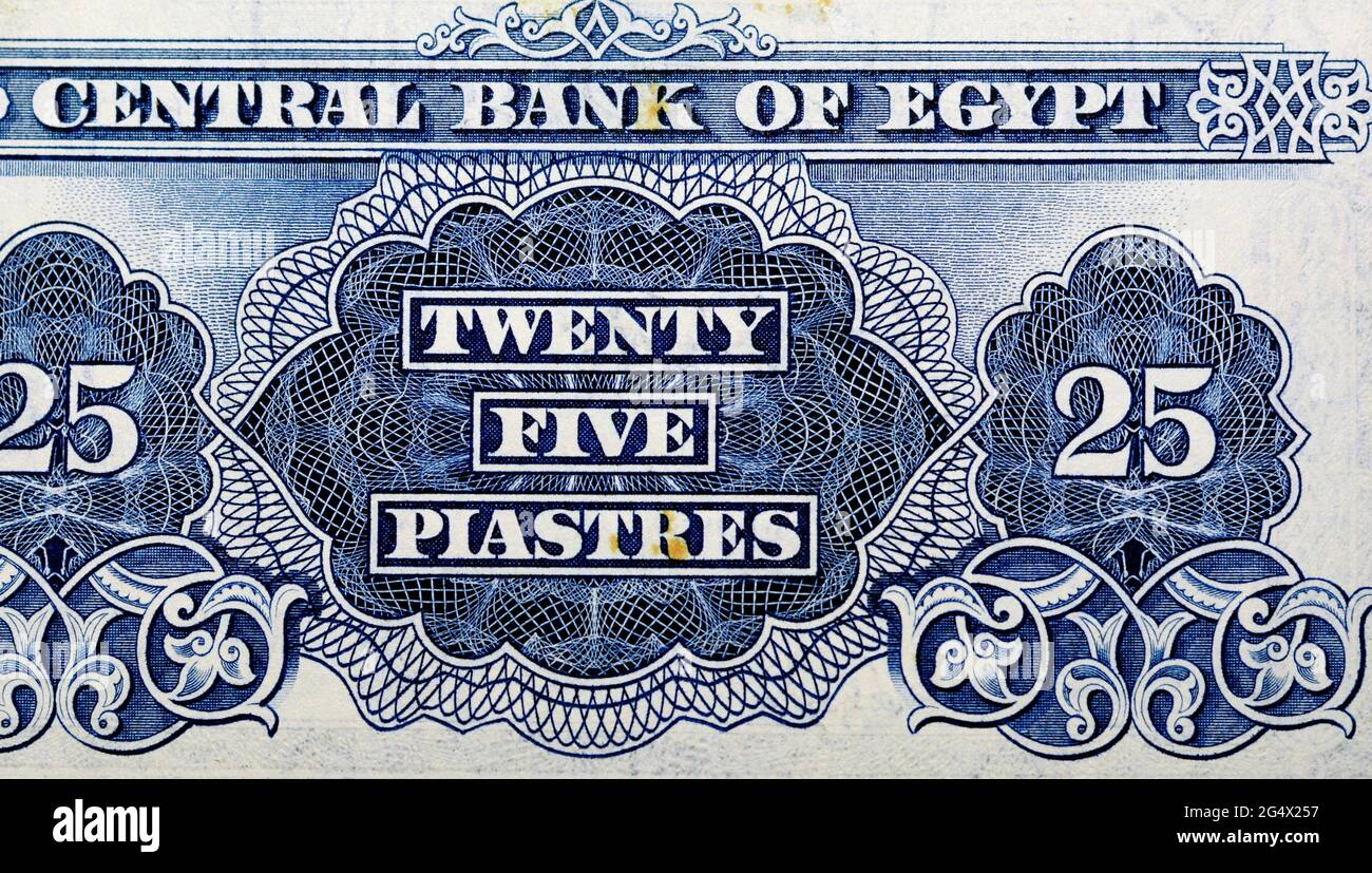 an old 25 twenty five Egyptian piasters banknote Issue 1965, signed ...