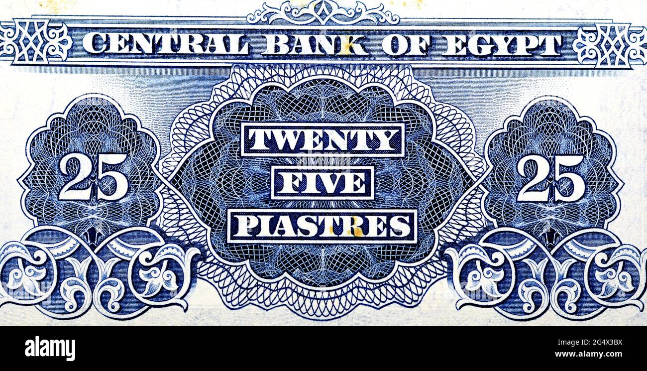 an old 25 twenty five Egyptian piasters banknote Issue 1965, signed ...