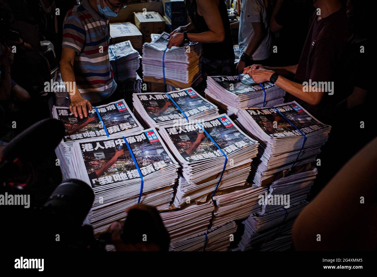 Hong kong tabloid style newspaper hi-res stock photography and images ...