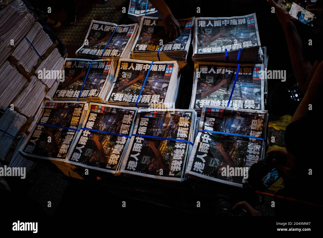 Hong kong tabloid style newspaper hi-res stock photography and images ...