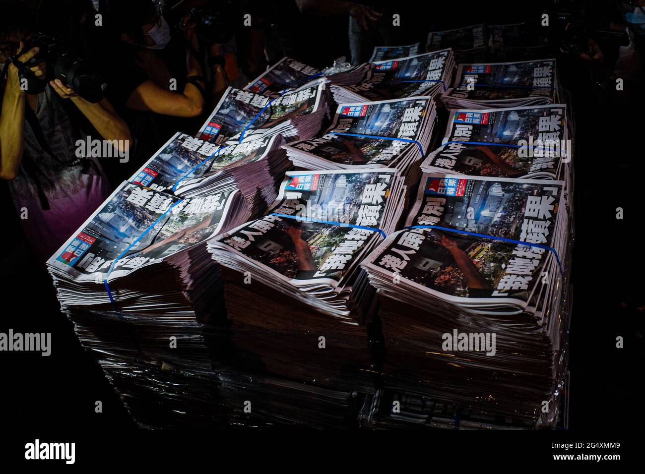 Hong kong tabloid style newspaper hi-res stock photography and images ...