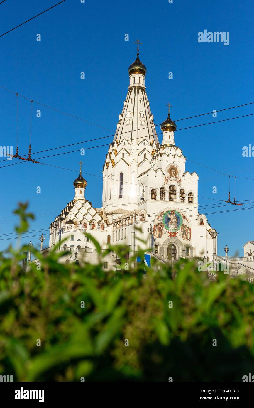 Temple-memorial in honor of All Saints. Orthodox church Stock Photo - Alamy