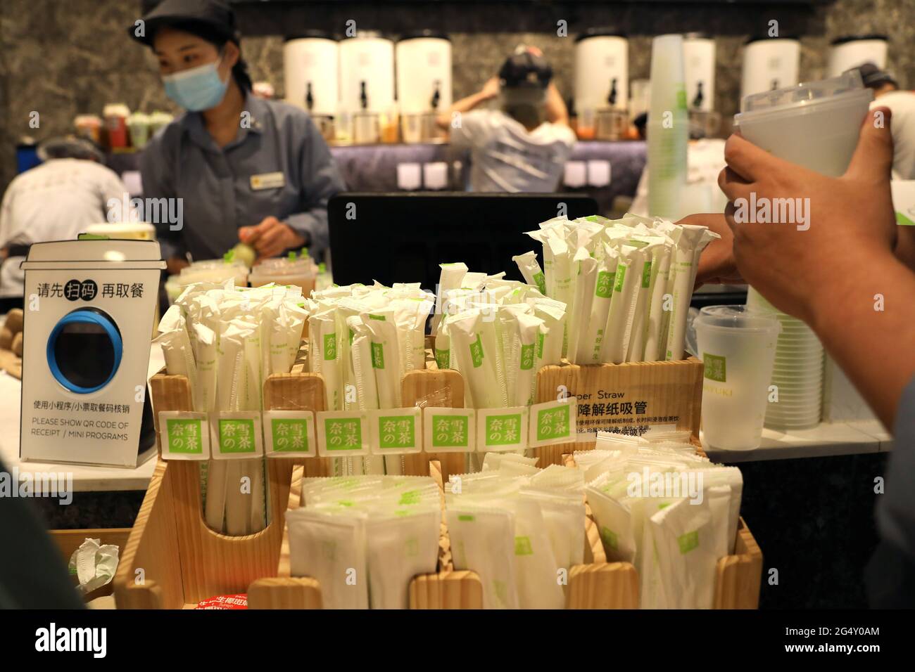 Bubble tea chain hi-res stock photography and images - Alamy