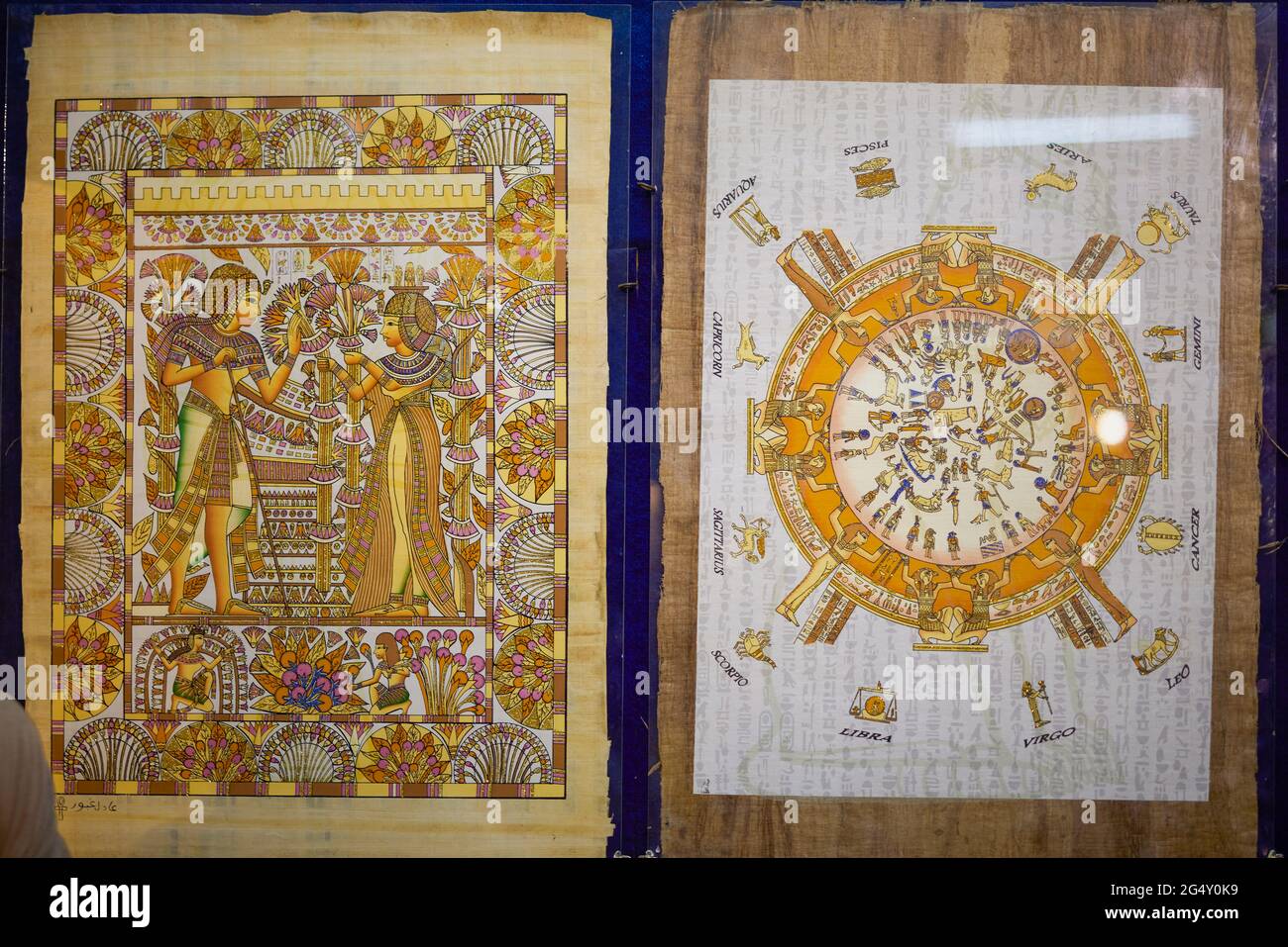 Papyrus Paper Background Texture From High Resolution Stock Photography ...