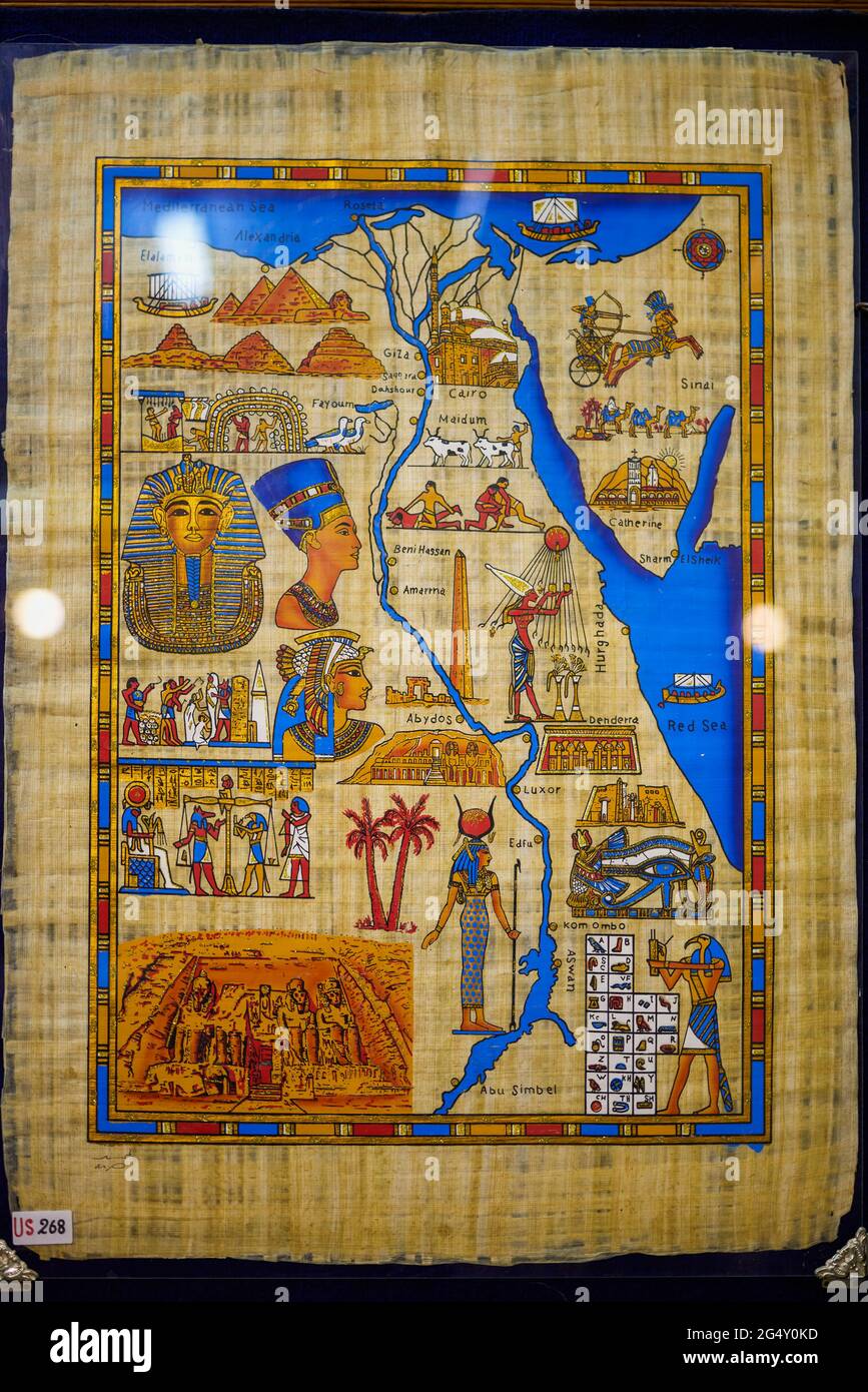 Papyrus. Old natural paper from Egypt Stock Photo - Alamy
