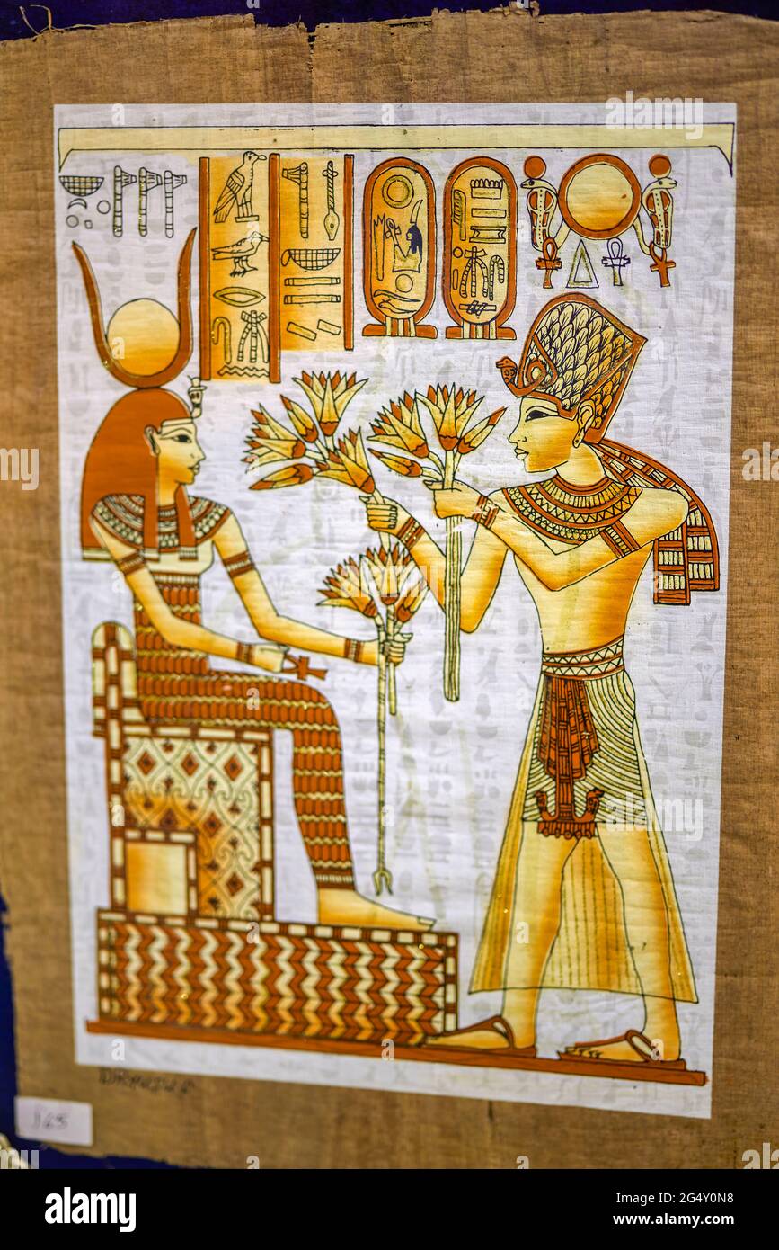 Papyrus. Old natural paper from Egypt Stock Photo - Alamy