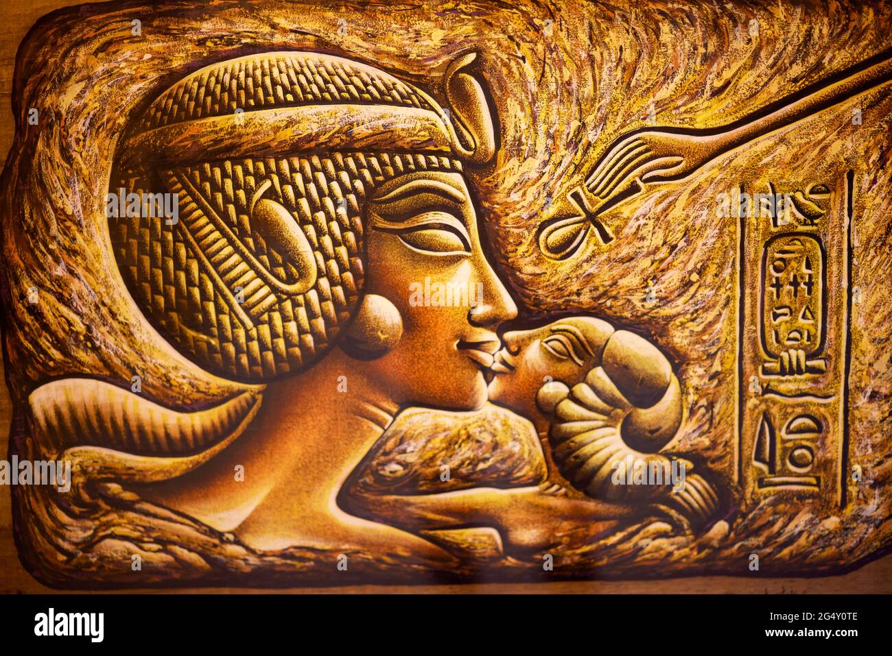 Papyrus. Old natural paper from Egypt Stock Photo - Alamy