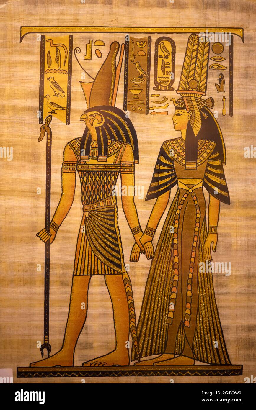 Papyrus. Old natural paper from Egypt Stock Photo - Alamy