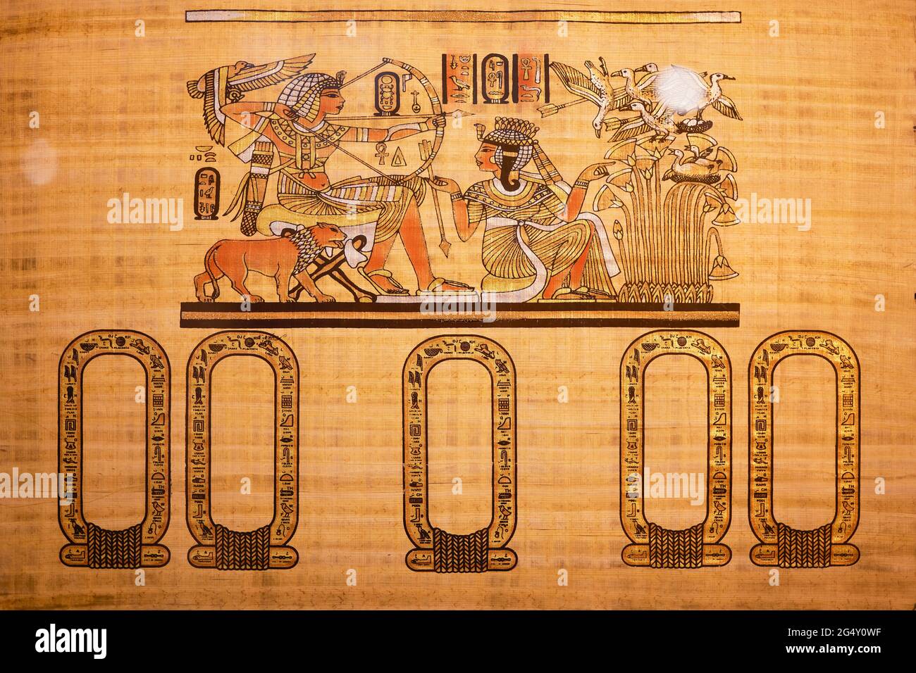 Papyrus. Old natural paper from Egypt Stock Photo - Alamy