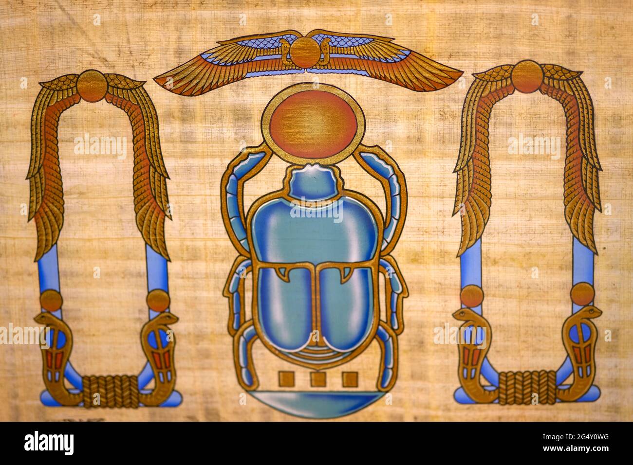 Papyrus. Old natural paper from Egypt Stock Photo - Alamy