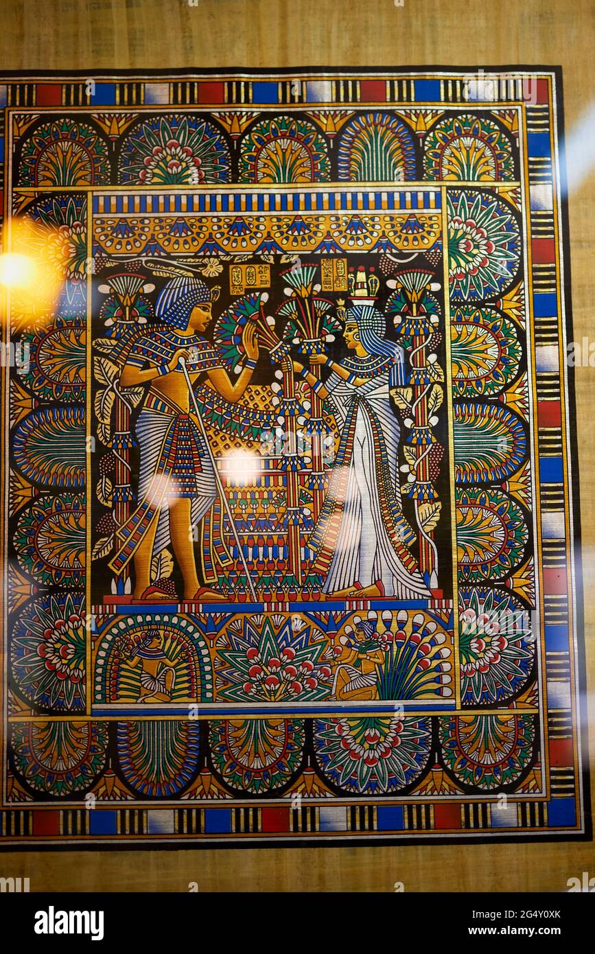 Papyrus. Old natural paper from Egypt Stock Photo - Alamy