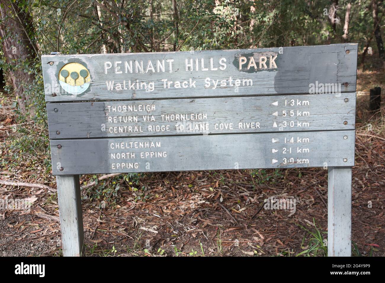 Pennant Hills Park walking track system Stock Photo - Alamy