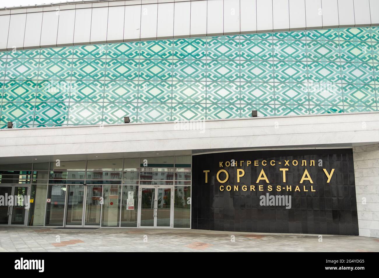 Ufa, Russia - 15 june 2021: View at Congress hall Toratau Stock Photo ...
