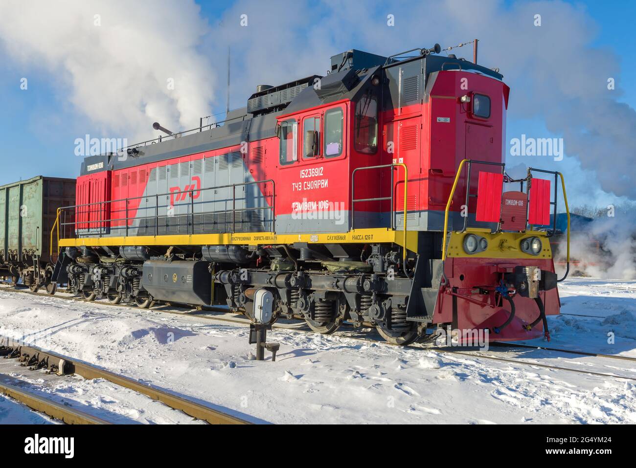 Winter diesel station hi-res stock photography and images - Alamy