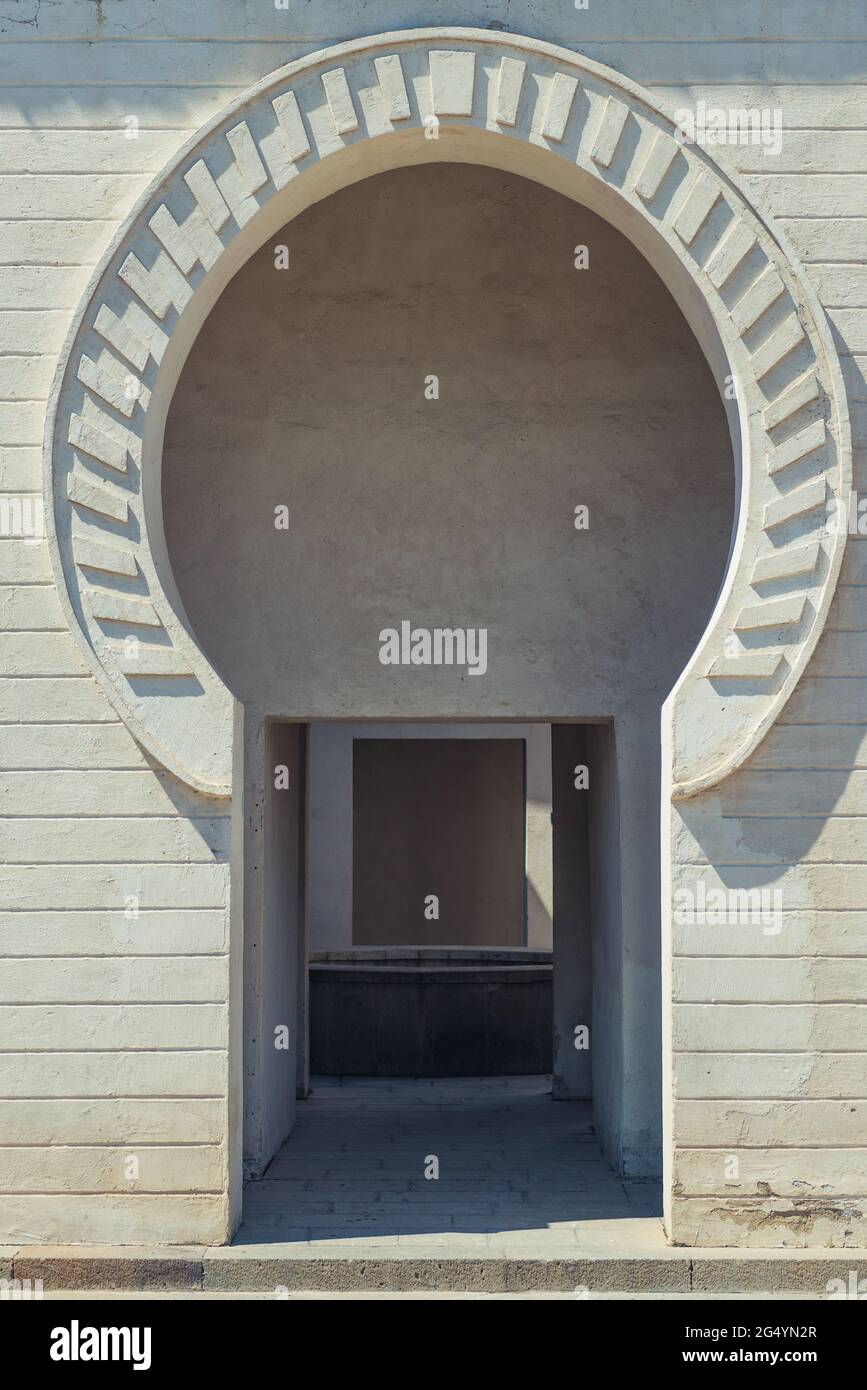 Closeup arch building decor element Stock Photo - Alamy