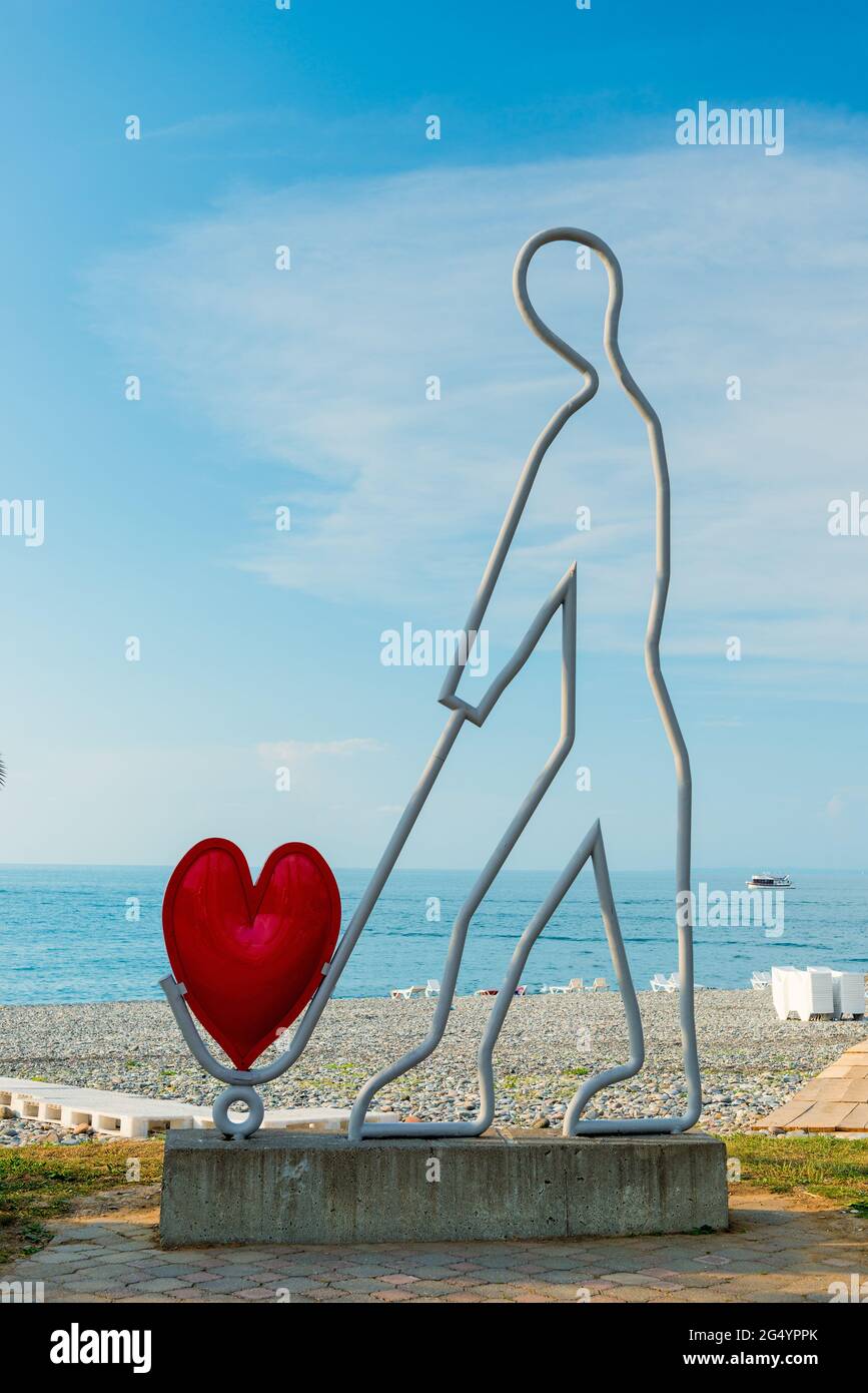 Modern sculpture with the symbol of heart in Batumi, Georgia Stock ...