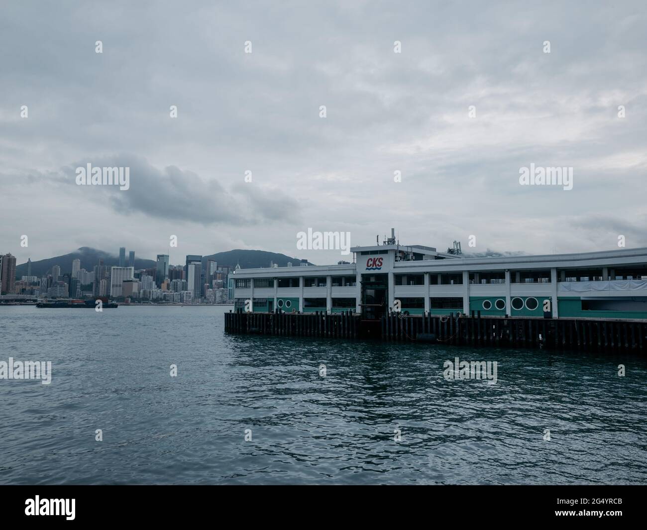 CKS Fortune Ferry Hong Kong Stock Photo - Alamy