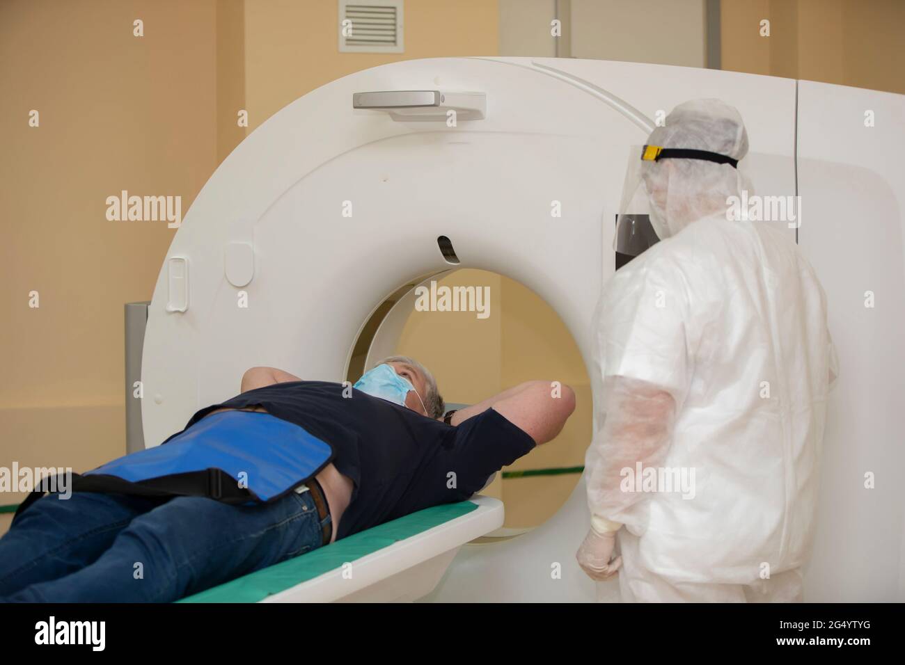 Belarus, the city of Gomil, May 31, 2021. Hospital in the city. Doctors ...