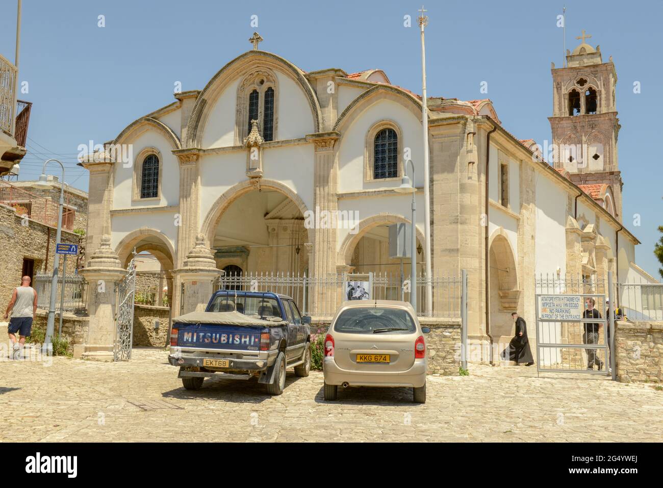 Lefkara, Cyprus - 14 May 2021: church at the village of Lefkara on ...