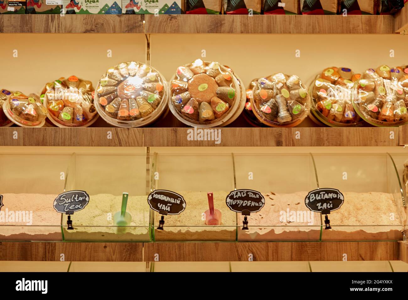 Kemer, Turkey - May 25, 2021: Large assortment of condiments in a ...
