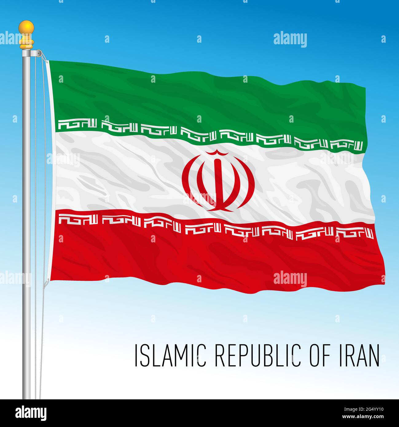 Iran official national flag, asiatic country, vector illustration Stock ...