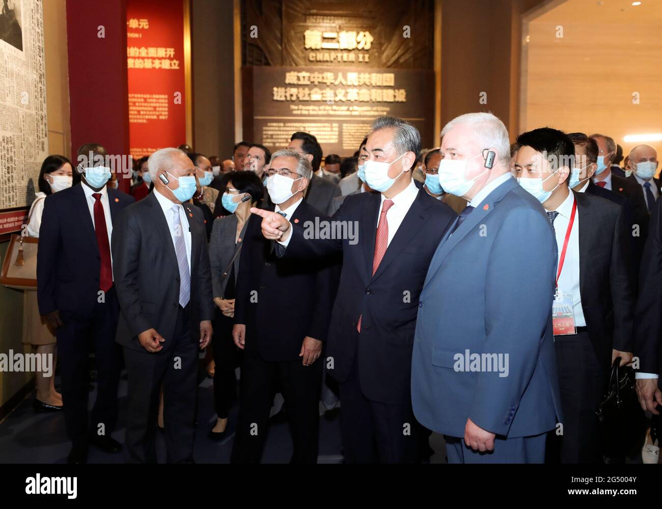 Chinese communist party 100 hi-res stock photography and images - Alamy