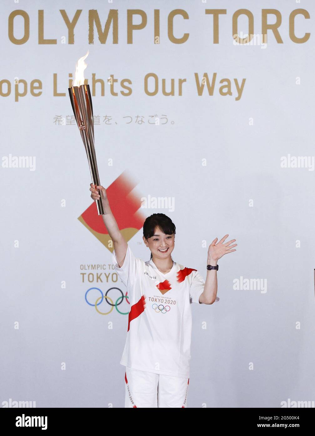 Barcelona Olympics 200-meter breaststroke gold medalist Kyoko Iwasaki ...