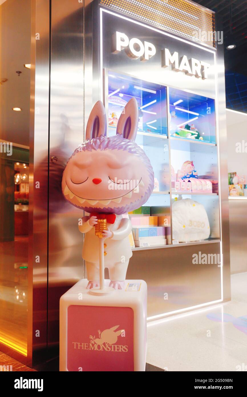 SHANGHAI, CHINA - APRIL 29, 2021 - Photo taken on April 29, 2021 shows ...