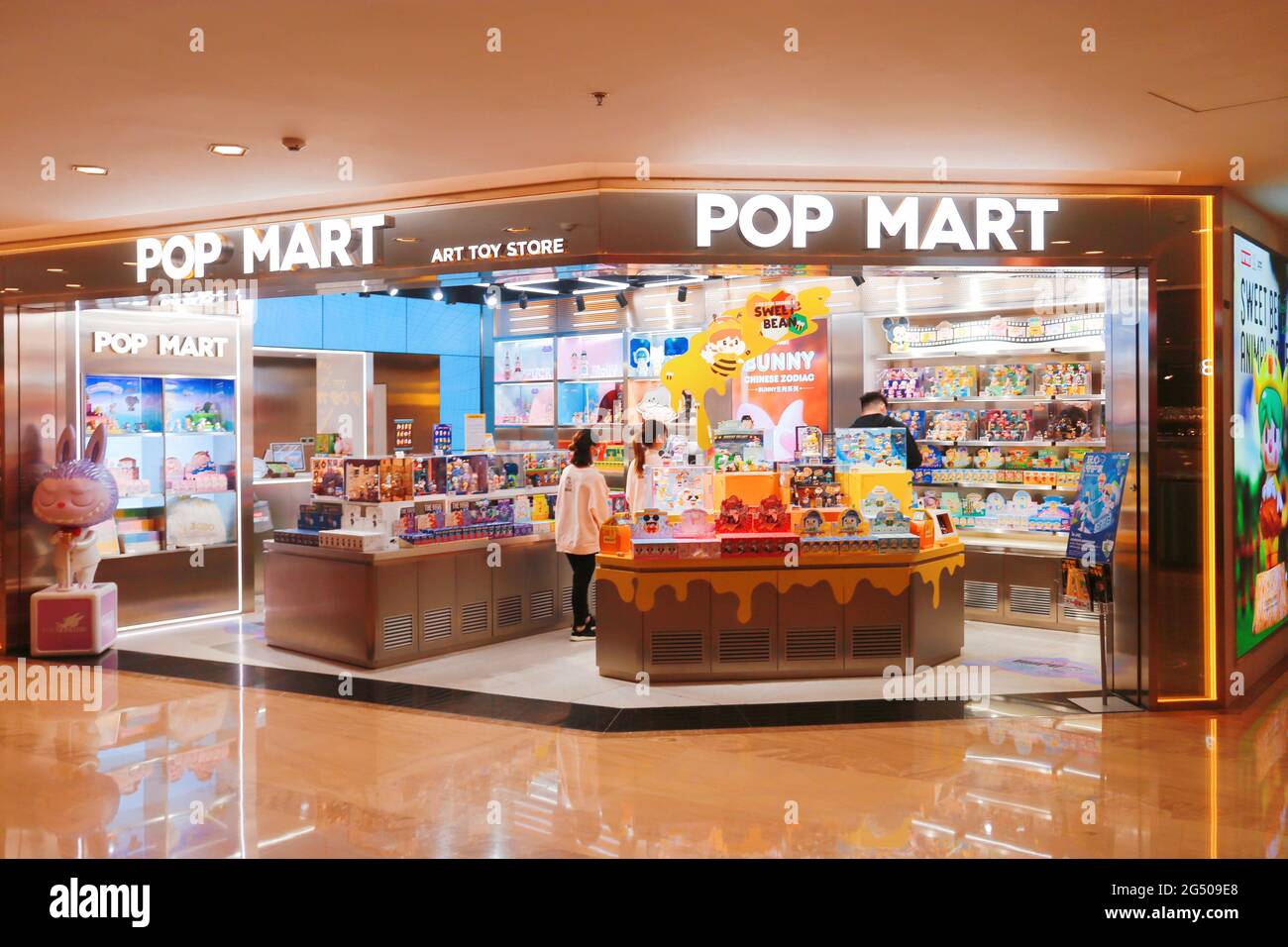 SHANGHAI, CHINA - APRIL 29, 2021 - Photo taken on April 29, 2021 shows ...