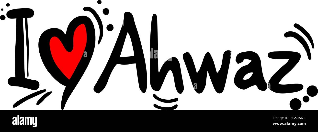 Love iran Stock Vector Images - Alamy