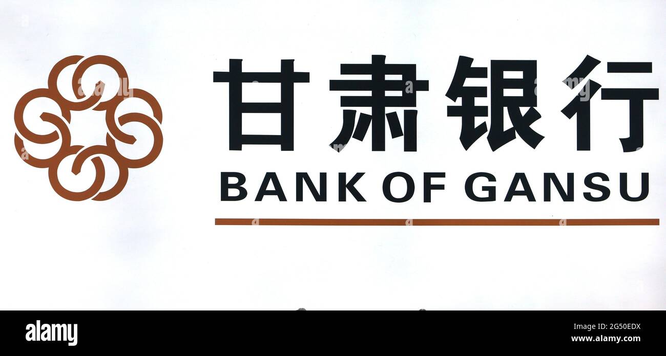 Gansus hi-res stock photography and images - Alamy